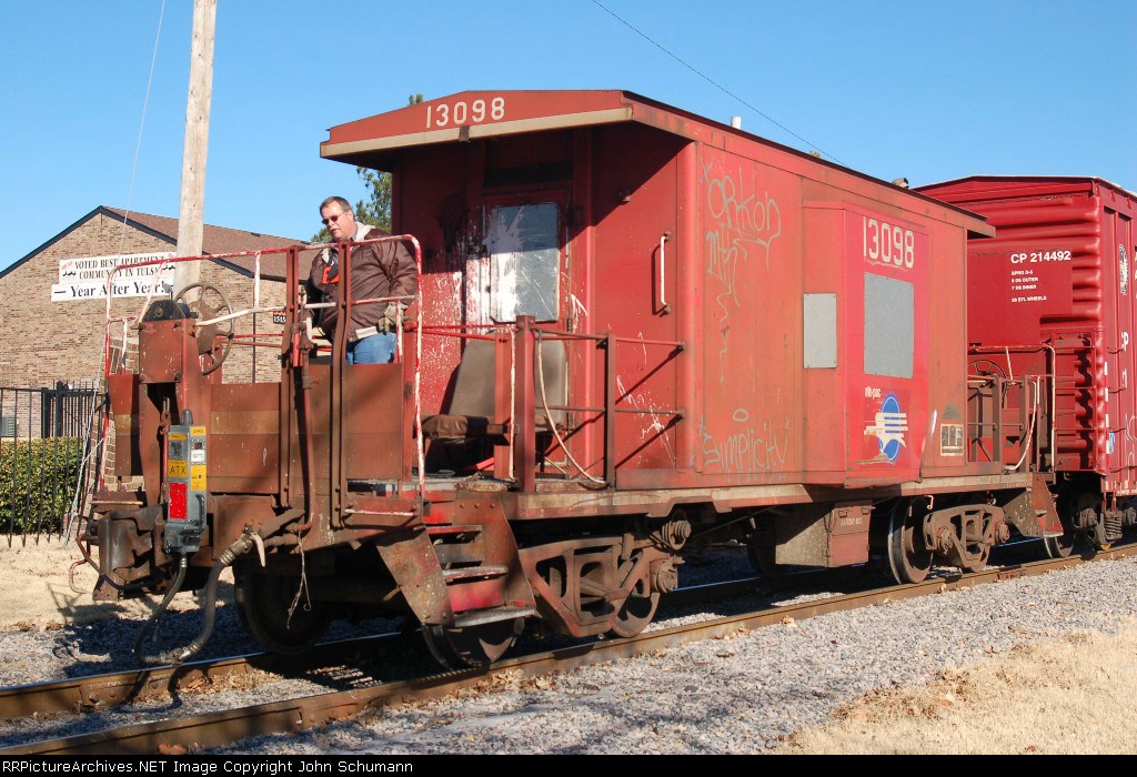 Our local caboose